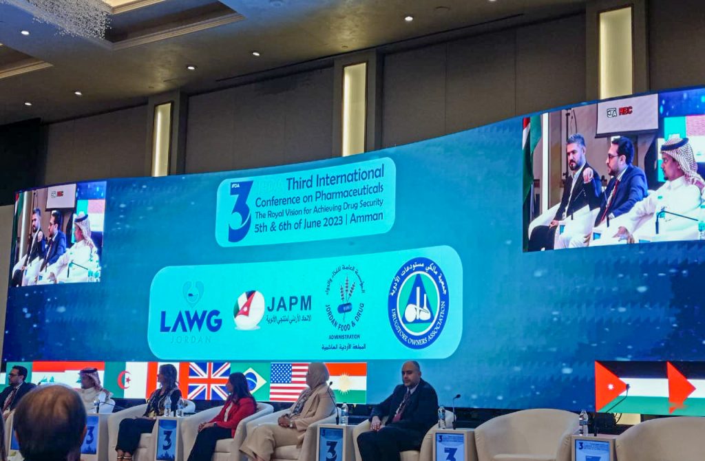 L’ANPP à la troisième conférence sur les produits pharmaceutiques: – ANPP